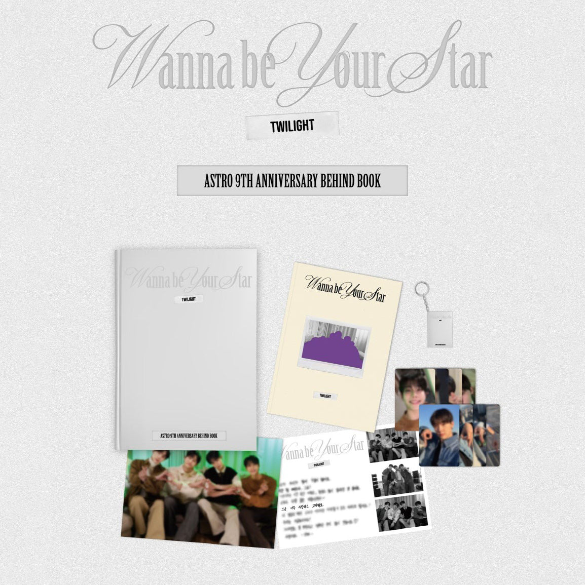 ASTRO | Wanna Be Your Star: Twilight | 9th Anniversary Behind Book ...